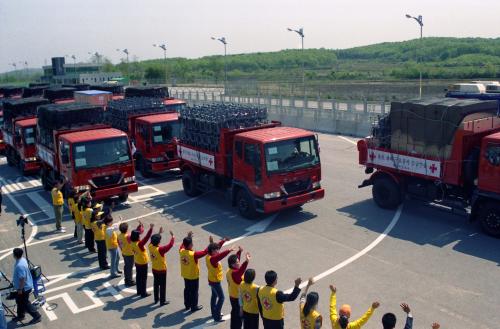 북한 용천행 구호물품 북송 육로 긴급수송 #278670 | 경기도메모리 디지털 아카이브